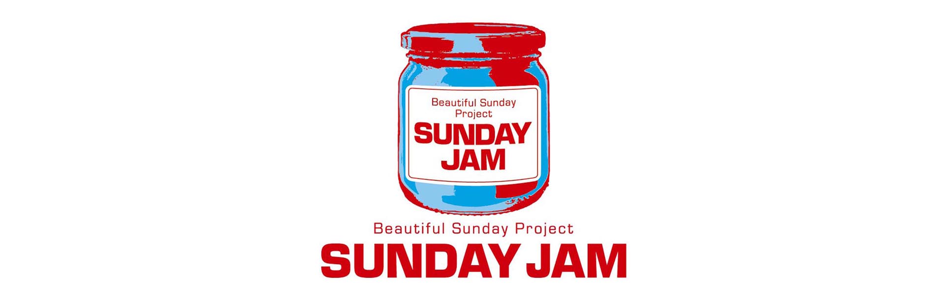 Sunday Jam – Sankofa Official